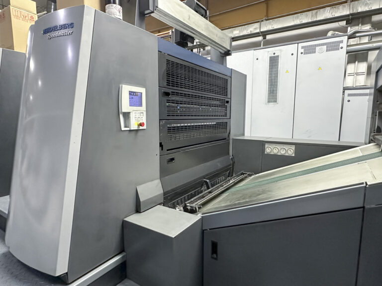 2018 Heidelberg XL106-4+LX UV/IR Hybrid – Trinity Printing Machinery, Inc.
